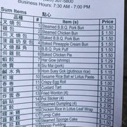 DIM SUM EXPRESS - 900 Photos & 655 Reviews - Dim Sum - 326 N Garfield ...