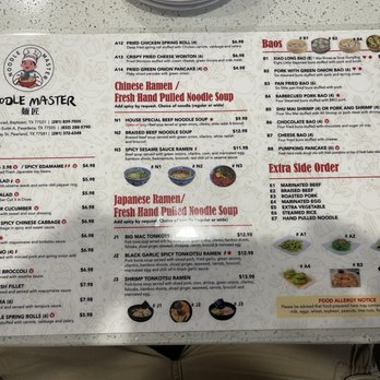 NOODLE MASTER - Updated December 2025 - 91 Photos & 75 Reviews - 4539 ...