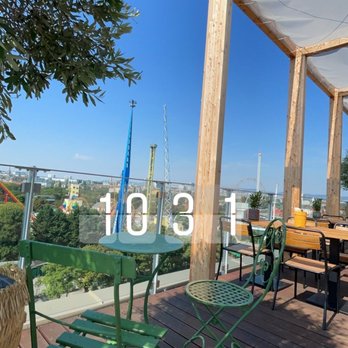 NENI AM PRATER - Updated June 2024 - Perspektivstr. 18, Wien, Austria - Restaurants - Restaurant ...