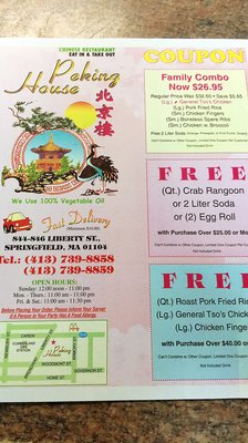 PEKING HOUSE CHINESE RESTAURANT - Updated December 2024 - 14 Reviews ...