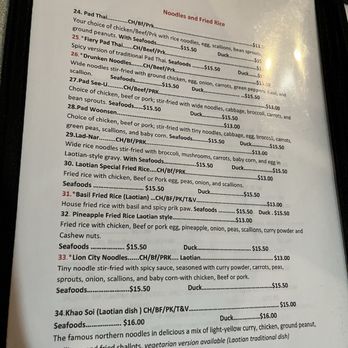 CHAMPA - Updated July 2025 - 166 Photos & 86 Reviews - 93 Hope St ...