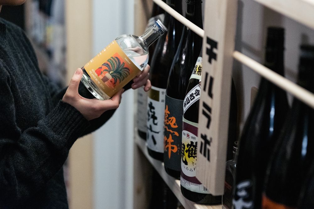 SAKE BAR CHILL LABO AKASAKA - Updated August 2024 - 赤坂4丁目3−27, 港区, 東京都 ...