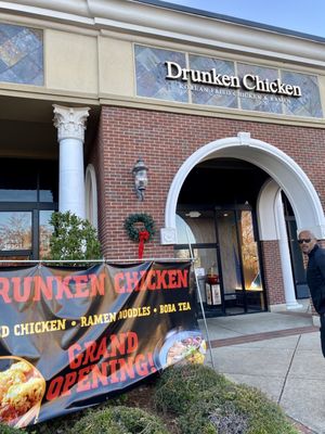 DRUNKEN CHICKEN - Updated June 2025 - 108 Photos & 49 Reviews - 123 ...