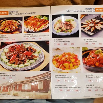 MINNAN SEAFOOD RESTAURANT - Updated September 2025 - 16 Photos ...