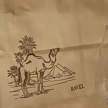 BAVEL - Updated June 2024 - 9614 Photos & 2529 Reviews - 500 Mateo St ...