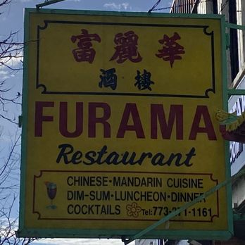 FURAMA RESTAURANT - Updated December 2025 - 523 Photos & 585 Reviews ...