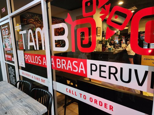 EL TAMBO GRILL - Updated December 2025 - 192 Photos & 301 Reviews ...