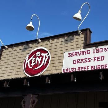 KENJI BURGER Kapaa, HI - Updated November 2024 - 987 Photos & 1137 ...