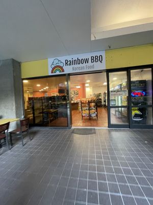 RAINBOW BBQ - Updated May 2025 - 72 Photos & 13 Reviews - 500 Ala Moana ...