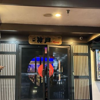 KOBÉ JAPANESE STEAKHOUSE - ALTAMONTE SPRINGS - Updated August 2025 ...