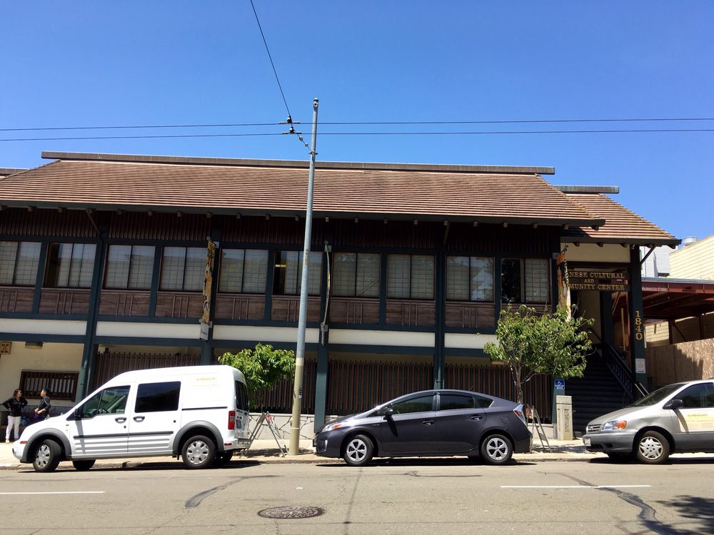 TOMODACHI SUMMER - Updated January 2026 - 1840 Sutter St, San Francisco ...