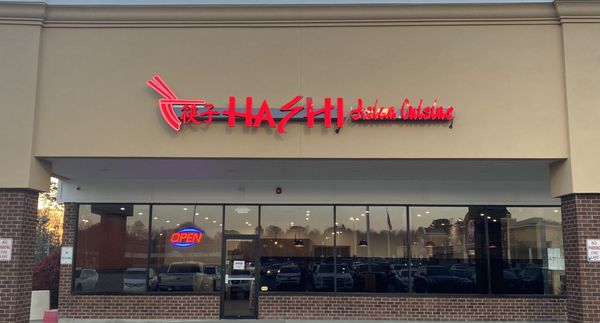 HASHI ASIAN CUISINE - 12 Photos - 656 New Haven Ave, Derby, CT - Yelp