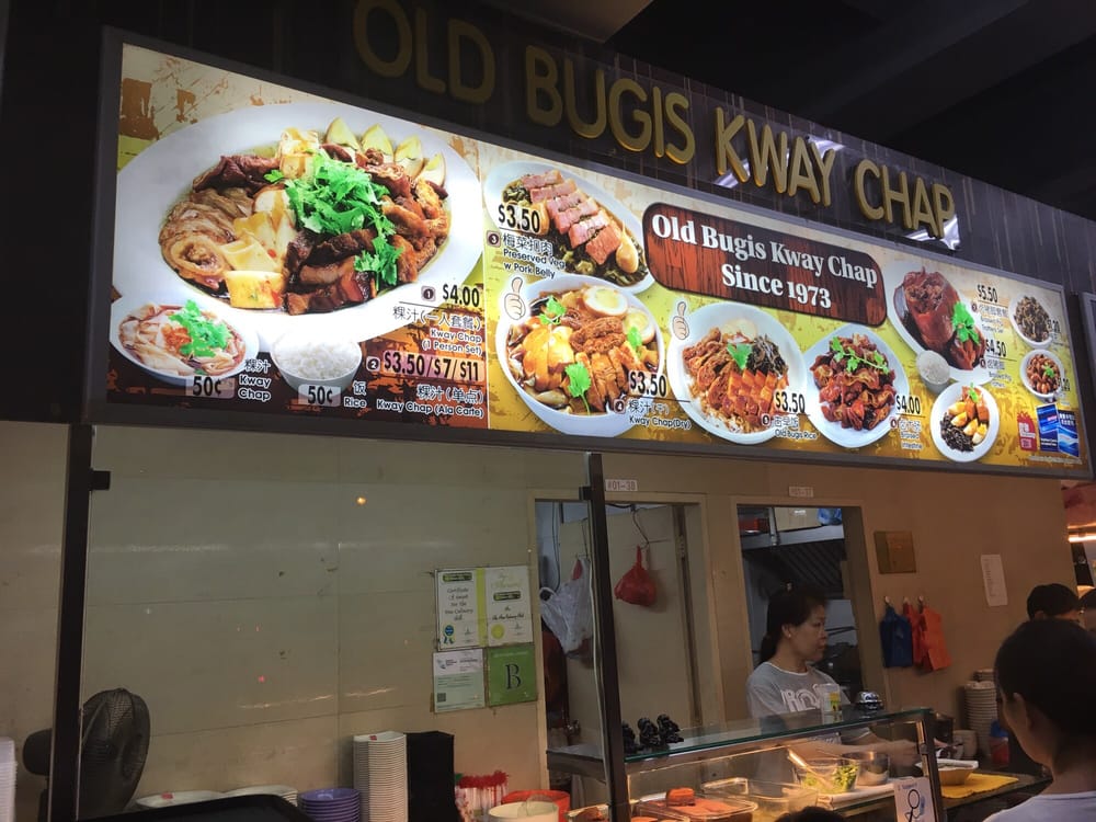 KOPITIAM SQUARE - Updated August 2024 - 10 Sengkang Square, Singapore ...