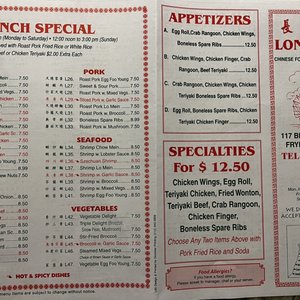 LONG RIVER CHINESE RESTAURANT - 17 Reviews - 117 Bridgton Rd, Fryeburg ...