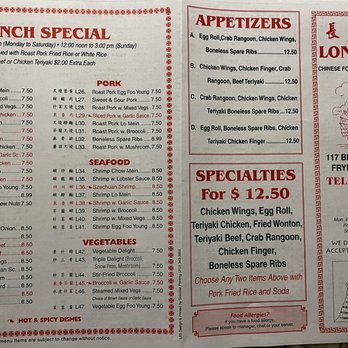 LONG RIVER CHINESE RESTAURANT - Updated December 2025 - 26 Reviews ...