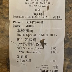 DOUBLE DRAGON RESTAURANT - 40 Photos & 53 Reviews - 4405 Jager Dr D-1 ...