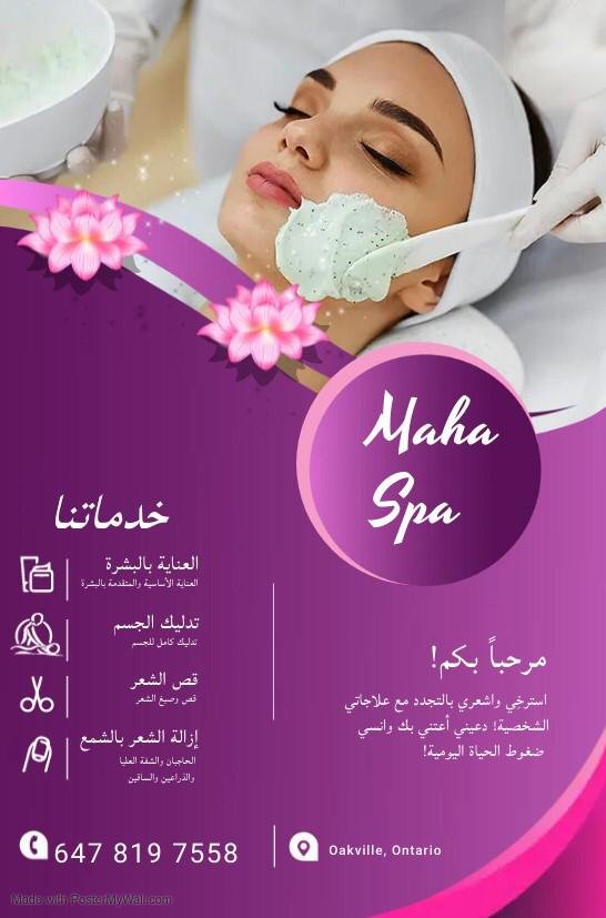 MAHA SPA - Updated May 2025 - Oakville, Ontario - Day Spas - Phone ...