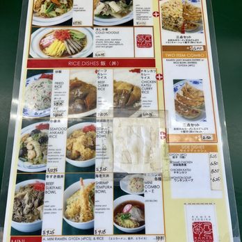EZOGIKU - 271 Photos & 173 Reviews - 98-020 Kamehameha Hwy, Aiea ...