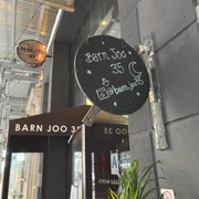 BARN JOO 35 - 4051 Photos & 2369 Reviews - 34 W 35th St, New York, New ...