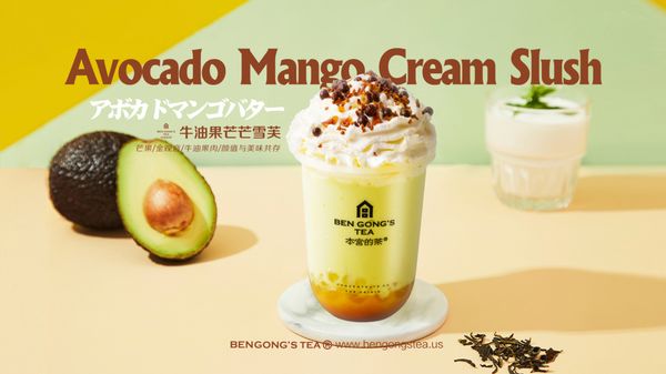 BENGONG’S TEA - 127 Photos & 49 Reviews - Bubble Tea - 10045 Baltimore ...