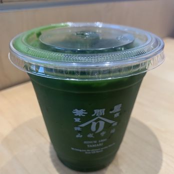 YAMARI - Updated July 2025 - 696 Photos & 289 Reviews - 3525 W Carson ...