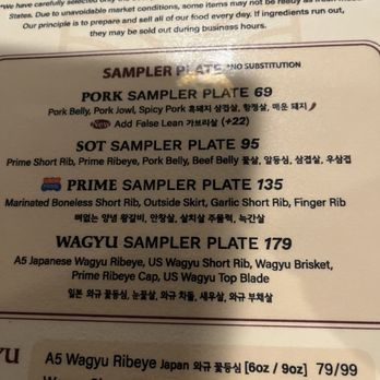 SOT BBQ - Updated April 2025 - 432 Photos & 151 Reviews - 8199 ...