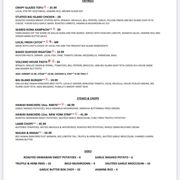 THE RIM RESTAURANT - 349 Photos & 247 Reviews - 1 Crater Rim Dr, Hawaii ...