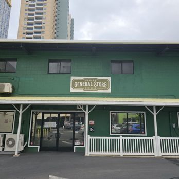 HAMADA GENERAL STORE - Updated April 2025 - 1082 Photos & 307 Reviews - 885 Queen St, Honolulu ...