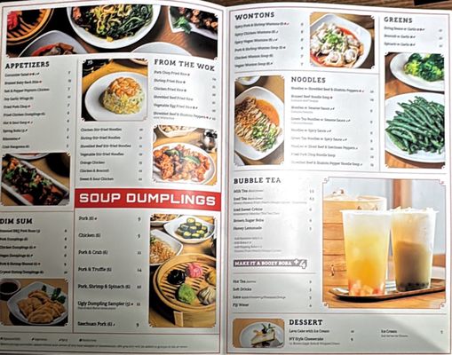 UGLY DUMPLING - Updated January 2026 - 99 Photos & 67 Reviews - 140 E ...