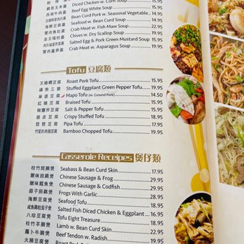 GUANGDONG TASTE nearby at 3497 Holland Rd, Virginia Beach, Virginia ...