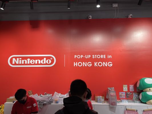 NINTENDO POP-UP STORE - 18 Hanoi Rd, Hong Kong - Shopping Centers - Yelp