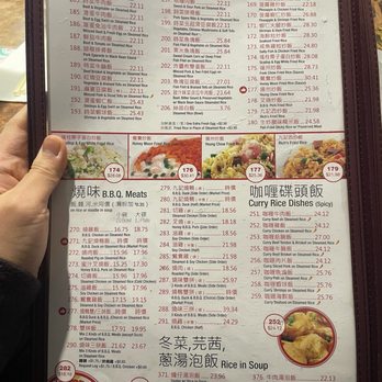 NO 9 RESTAURANT 九記餐廳 - Updated November 2025 - 731 Photos & 411 Reviews ...