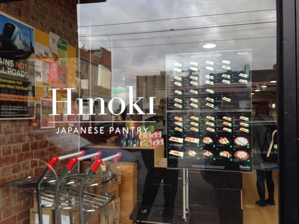 HINOKI JAPANESE PANTRY - Updated July 2025 - 27 Photos & 13 Reviews ...