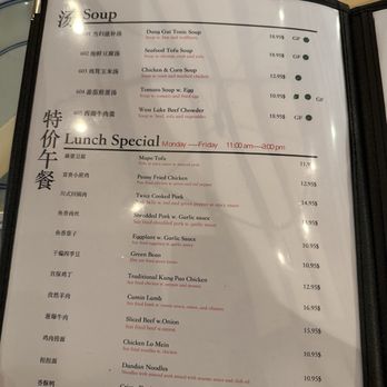 PETALS OF A PEONY - Updated March 2025 - 145 Photos & 56 Reviews - 2110 ...