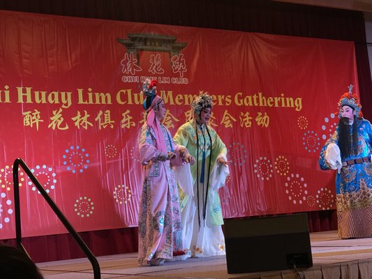 CHUI HUAY LIM CLUB - Updated October 2025 - 21 Photos - 190 Keng Lee Rd ...