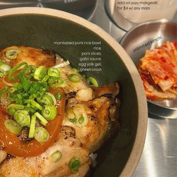 NUI - Updated October 2025 - 44 Photos - 4811 Main Street, Vancouver ...