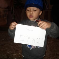 FAITH CHAPEL - 26 Photos & 17 Reviews - 9400 Campo Rd, Spring Valley ...