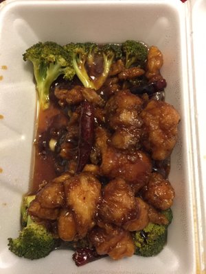 HUNAN DELIGHT - 16 Reviews - 901 N Salisbury Blvd, Salisbury, Maryland ...