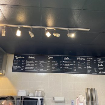 THE GYRO COMPANY - Updated January 2026 - 158 Photos & 274 Reviews ...