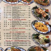 NEW TUNG KEE NOODLE - 556 Photos & 310 Reviews - Vietnamese - 1098 E ...