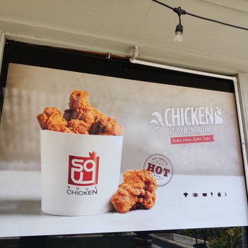 SOUL CHICKEN - Updated March 2025 - 444 Photos & 190 Reviews - 1095 ...