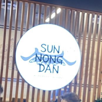 SUN NONG DAN - Updated March 2025 - 3563 Photos & 1761 Reviews - 927 E ...