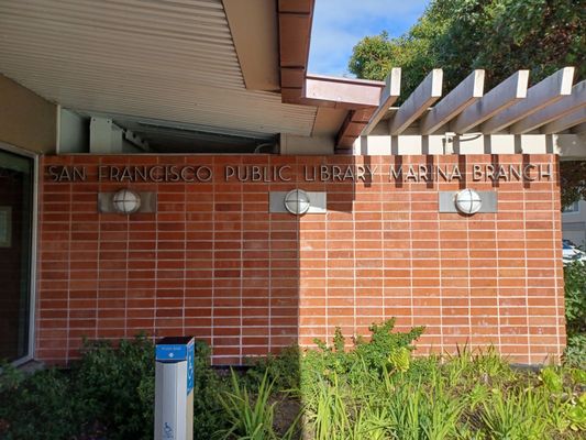 MARINA BRANCH LIBRARY - Updated November 2025 - 45 Photos & 37 Reviews ...
