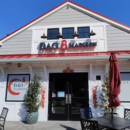DAO MADISON - Updated September 2025 - 239 Photos & 166 Reviews - 258 ...