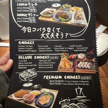 KOPAN SUSHI & RAMEN - ENCINO - Updated June 2024 - 1500 Photos & 1745 ...