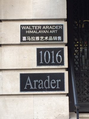 Arader Galleries - Trusted Since 1970 - Updated July 2025 - 1016 ...