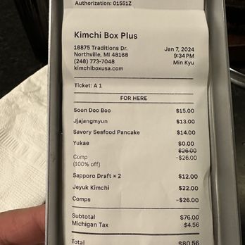 KIMCHI BOX PLUS - Updated May 2025 - 157 Photos & 60 Reviews - 18875 ...
