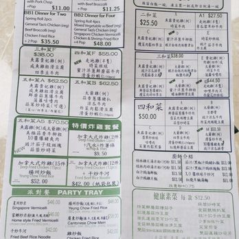 PARKWAY KITCHEN - Updated December 2025 - 119 Photos & 40 Reviews - 670 ...