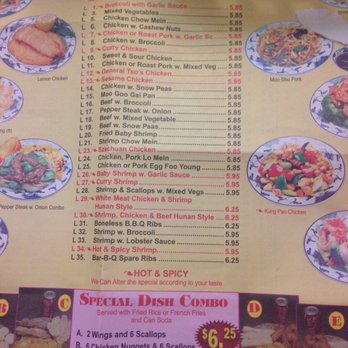 CHINA ONE - Updated October 2025 - 12 Photos & 14 Reviews - 1841 ...