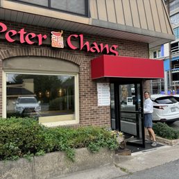 PETER CHANG MCLEAN - Updated November 2025 - 101 Reviews & 226 Photos ...